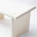 Seiza Meditation Bench for Kneeling Position - DharmaCrafts