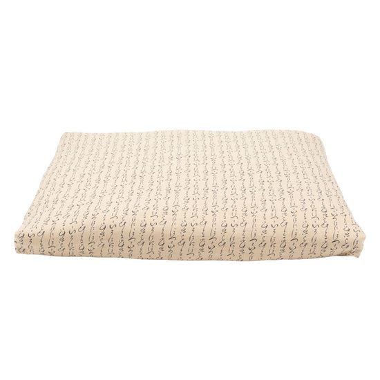 Organic Cotton Fill Kanji Zabuton Meditation Cushion | DharmaCrafts