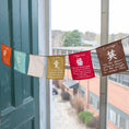 Small Prayer Flag in Soft Colors - Positive Affirmations | DharmaCrafts