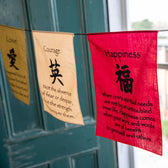 Large Prayer Flag in Soft Colors. Positive Affirmations – DharmaCrafts